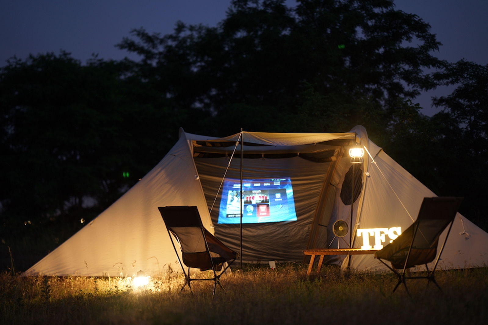 Sorotan Taobao Maker: Menjalani Gaya Hidup Pasca Pandemi dengan Tenda ...